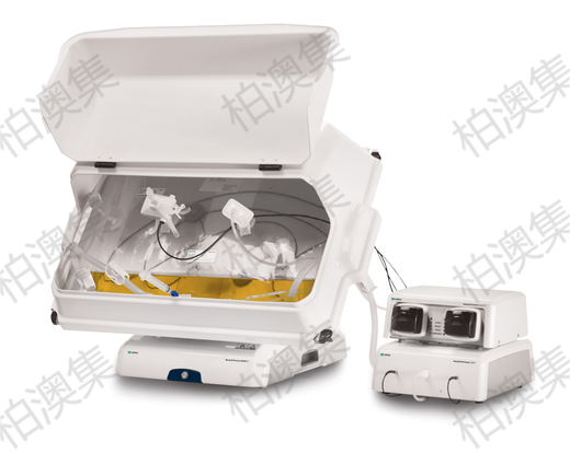 Cellbag, 50L, BC10, pH, DO