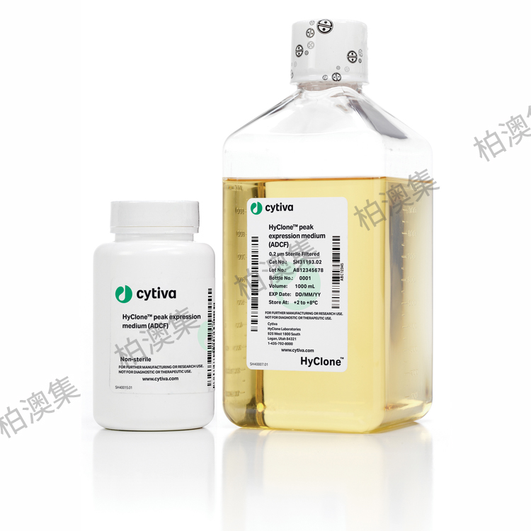 HyClone™ peak expression medium